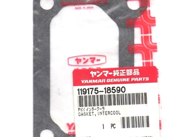 YANMAR MARINE 4LHA-DTE 4LHA-STE Cooler Gasket - 119175-18590 | 4LHA-DTE ...