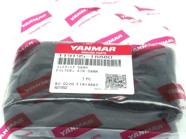 Genuine YANMAR Marine Air Filter - Most 4LH Series Engines - 119195 ...