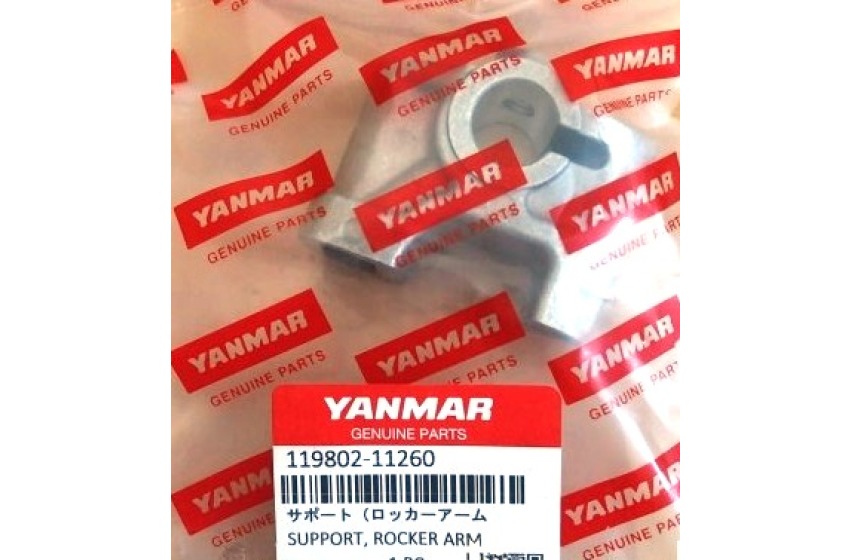Yanmar - Support Rocker Arm - 6BY - 119802-11260 | 6BY-220 | Bottom ...
