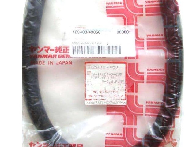 Genuine YANMAR - Oil Cooler Water Hose - 129403-49050 | 3JH3E | Bottom ...