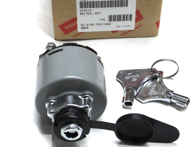 YANMAR Marine Ignition Switch - 3JH 4JH LA CX - for B-Type Panel ...
