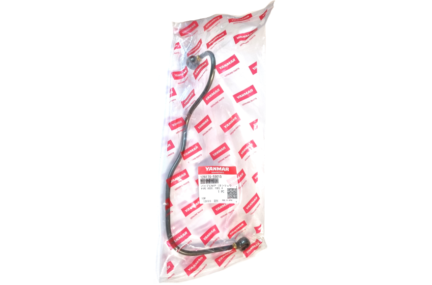 Yanmar - Fuel Line 1GM10 - 128170-59010 | Fuel system components ...