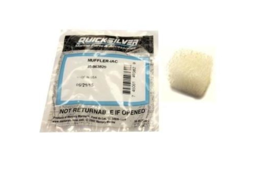 Mercury - MUFFLER Intake Air Control - Quicksilver - 35-863829 ...