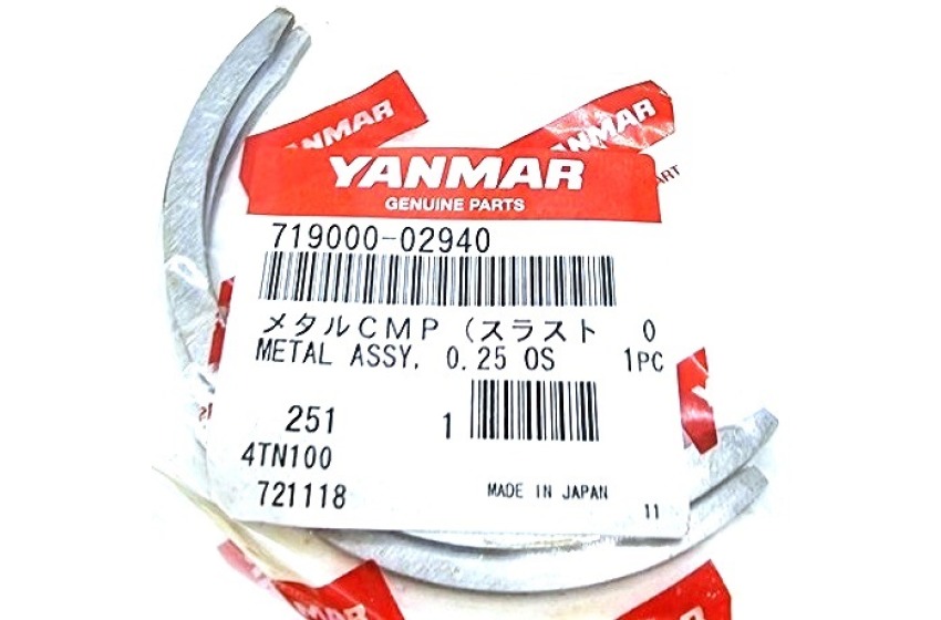 Yanmar - Thrust Bearing .25 O/S - 4LH 4TN100 - 719000-02940 | Bearings | Bottom Line | Isle of Man