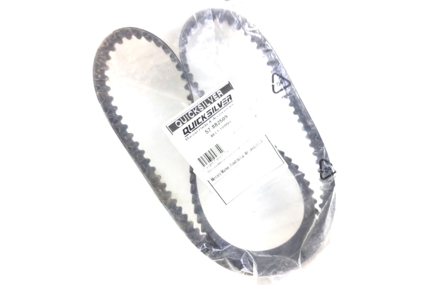 MerCruiser CMD - TIMING BELT 1.7L - Quicksilver - 57-882509 ...