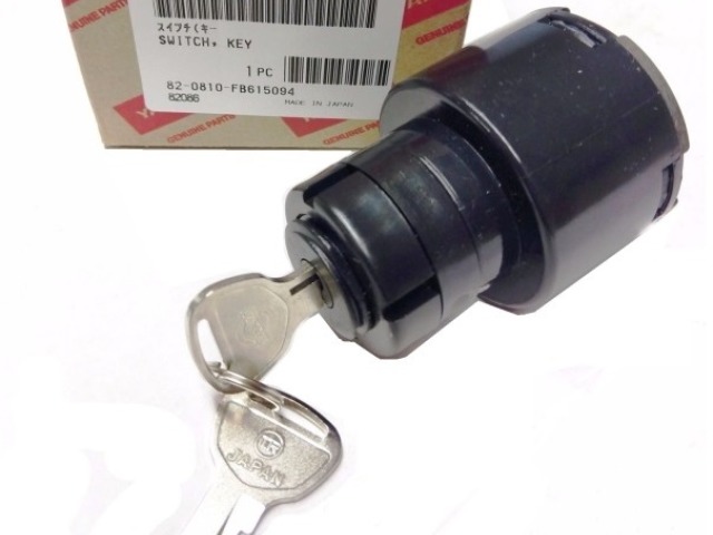 Yanmar marine ignition switch - 1GM 1GM10 2GM 3GM - 124070-91250 | YSM8 ...