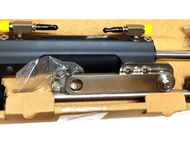 Mercury - Steering Cylinder - Quicksilver - 8M0184531 | Steering ...