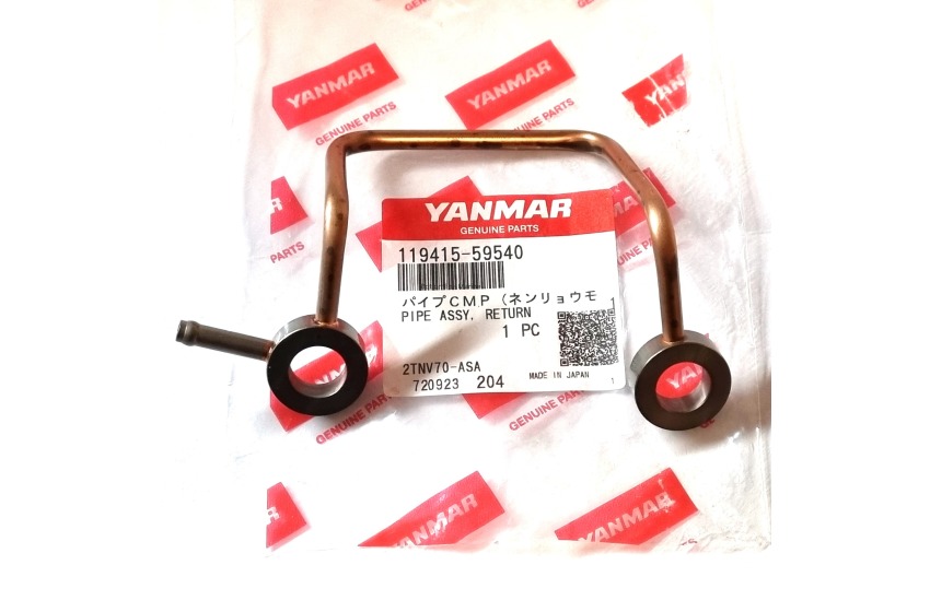Yanmar - Injector Fuel Return Pipe 2YM15 - 119415-59540 | Fuel system ...