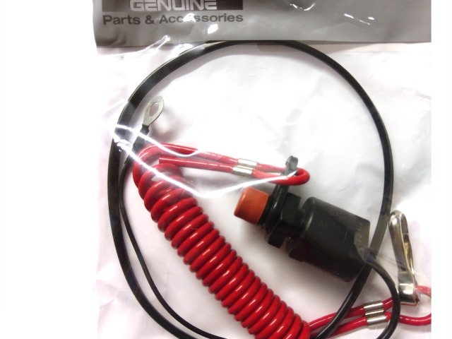 YAMAHA - Outboard Motor Kill switch & Safety Lanyard 2.5hp - 25hp 65W ...