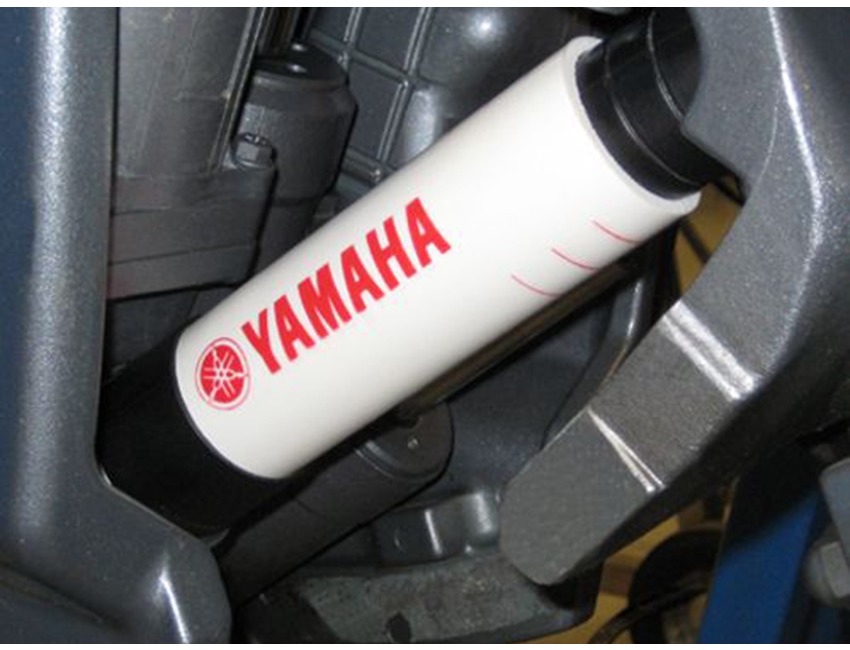 Yamaha Outboard Motor Trailering Support - MAR-MTSPT-YM-10 | Trailer ...