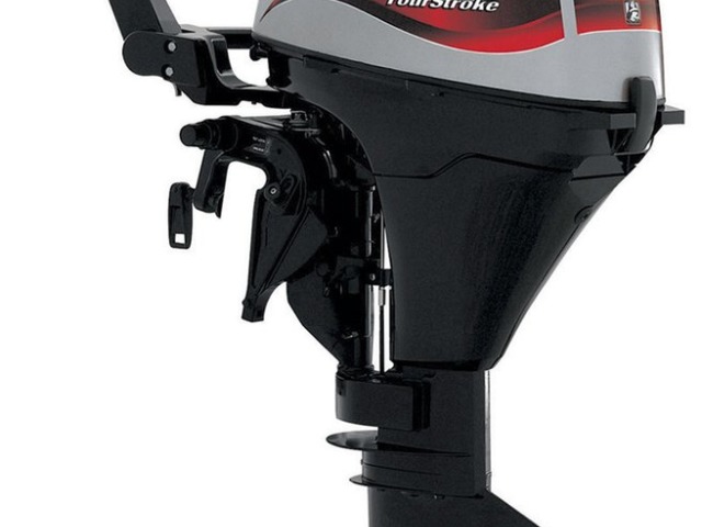 MARINER F9.9MH 4-Stroke Outboard Motor - Short - COLLECT ONLY ...