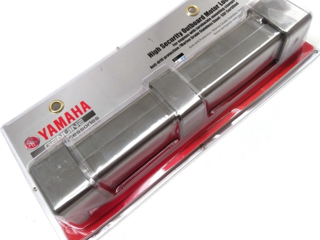 Yamaha Outboard Motor Lock - SSF - Thumbscrew / Turnbuckle - Anti Theft ...